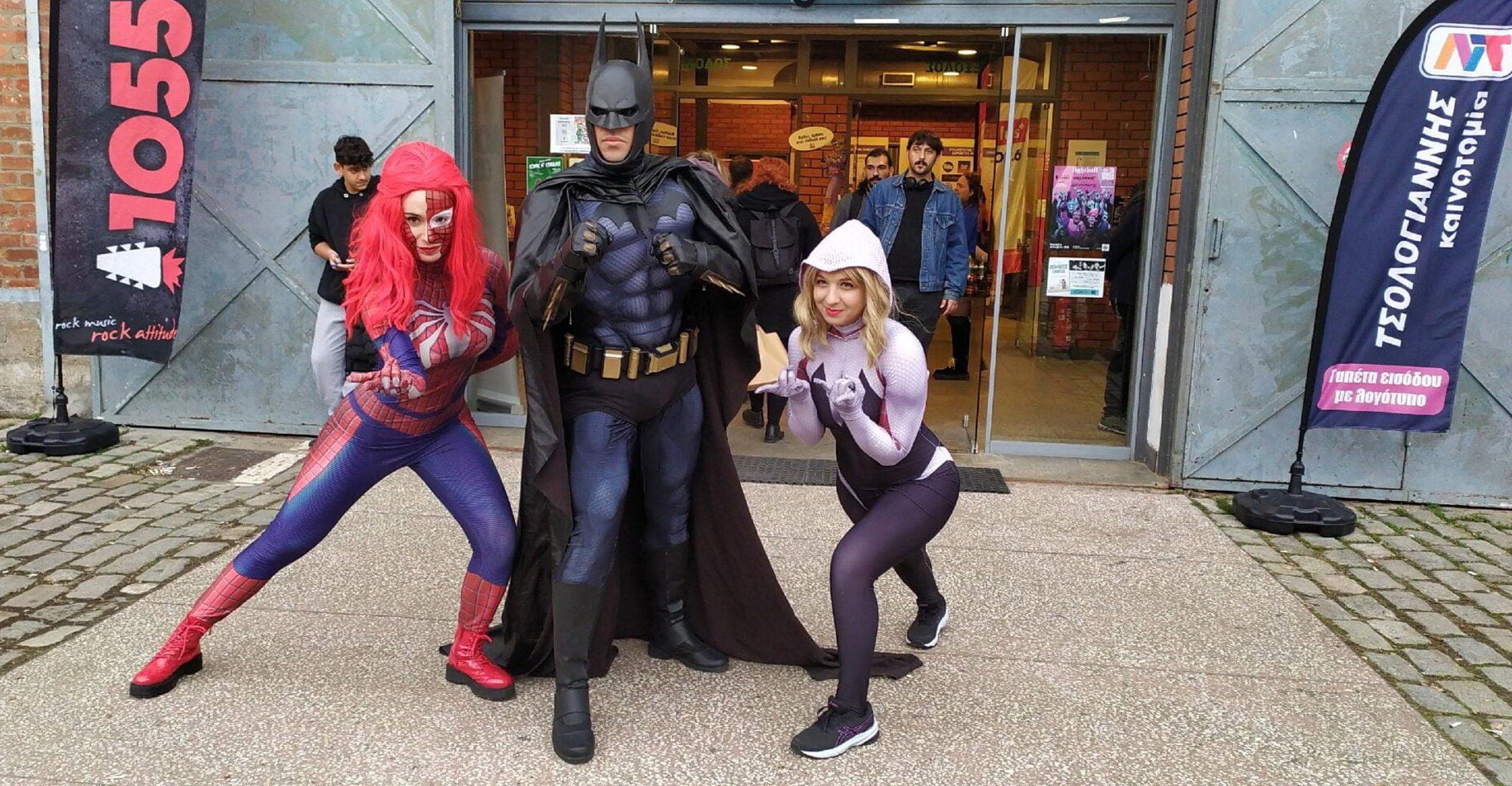 Πάνω από 60 Cosplays στο Comic 'N' Play 2022, το παλιότερο comics con ...