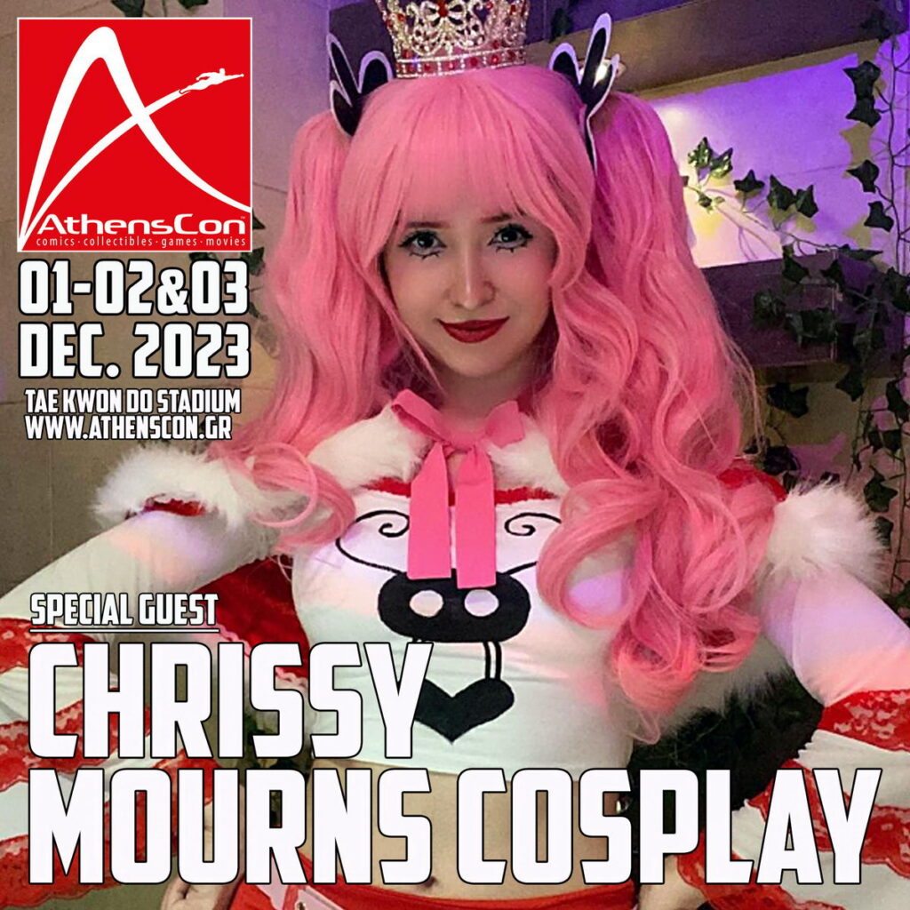 AthensCon 2023, το απόλυτο Comics & Pop Culture con, 01-03 Δεκεμβρίου ...